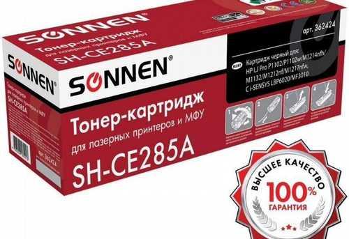 Картридж лазерный Sonnen для HP