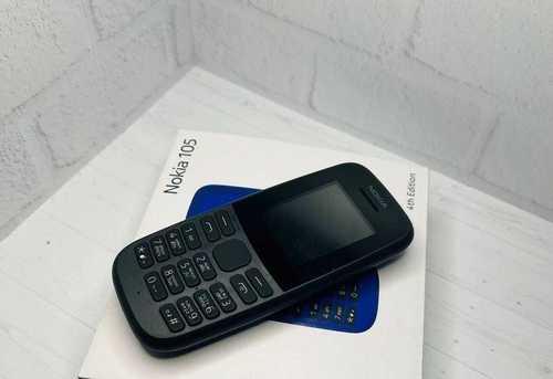 Nokia 105 DS (2022)