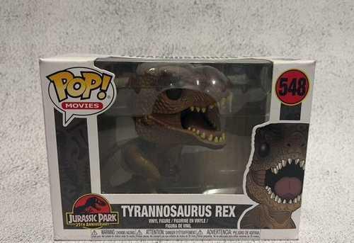 Funko POP Tyrannosaurus Rex 548