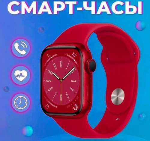 Умные смарт часы DT 8 PRO