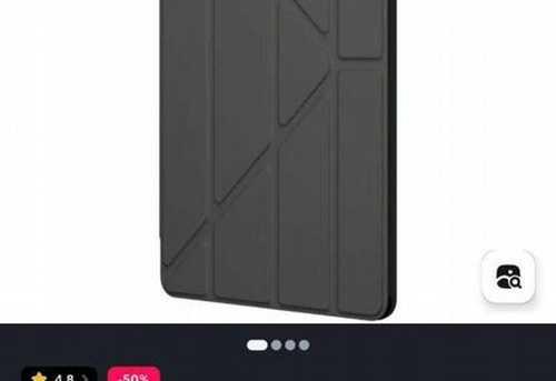 Чехол для планшета Samsung Galaxy Tab A 10.1 2019