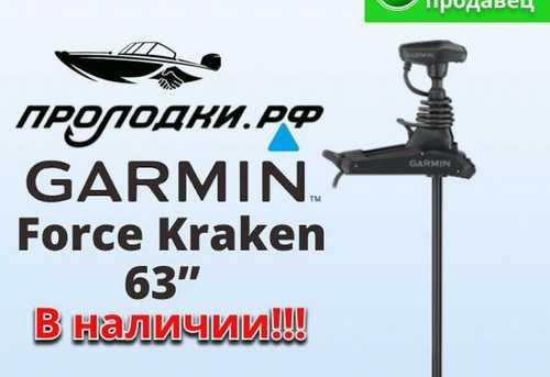 Garmin Force Kraken 63" Black с датчиком