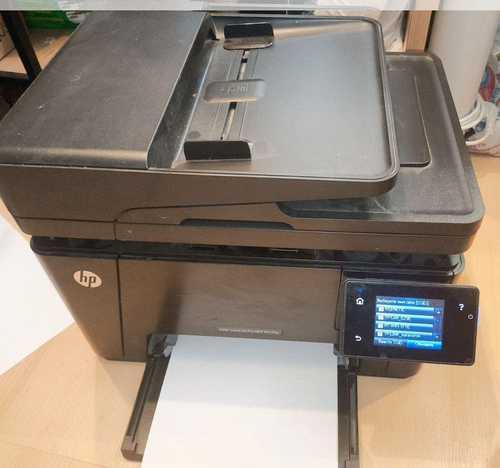 Мфу лазерное HP MFP M177fw, цветное, A4, WiFi