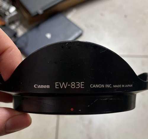 Бленда canon ew-83e