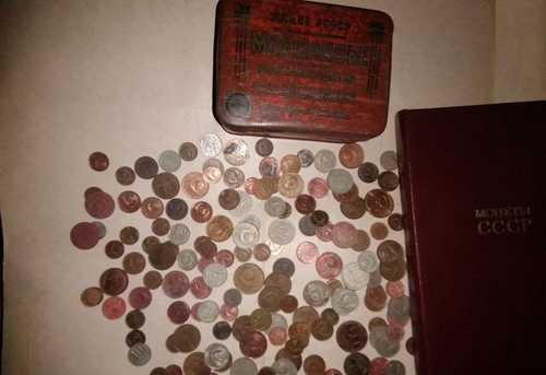 Монеты СССР в старинной коробке