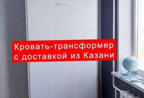 Кровать-трансформер под заказ. Доставка из Казани