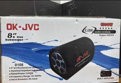 Сабвуфер JVC 8