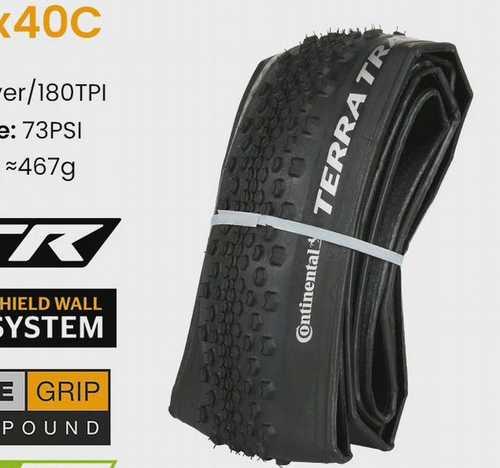 Continental Terra Trail 700x40C Tubeless Ready велошина 1pce 700x40 Black