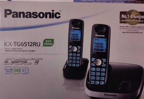 Радиотелефон Panasonic KX-TG6512 RU