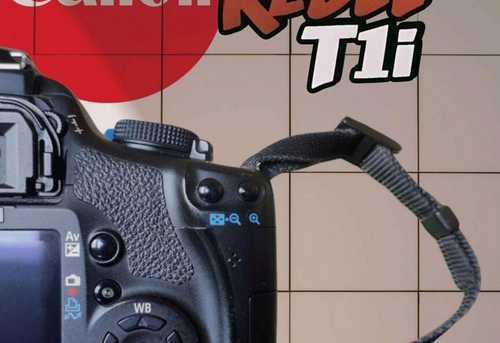 Canon EOS 500d/Rebel T1i с Мануальным объективом