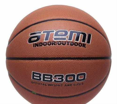 Мяч баскетбольный Atemi BB300 р.5 пвх новый