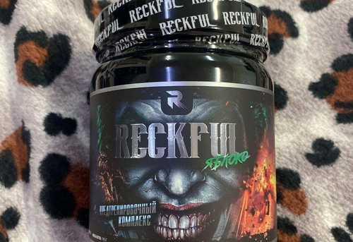 Предтрен reckful