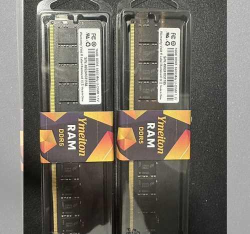 Оперативная память ddr5 32gb 5600