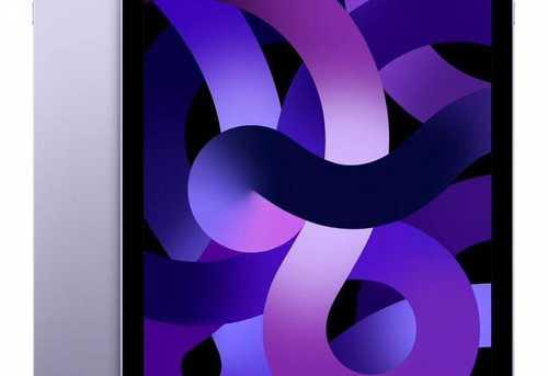 iPad Air 5 64GB Purple Wi-Fi