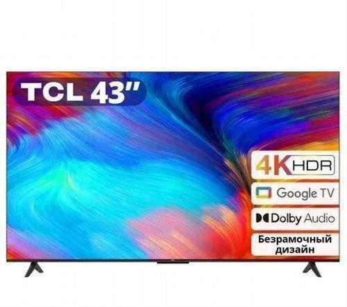 Телевизор TCL 43 4K HDR TV P635 новый