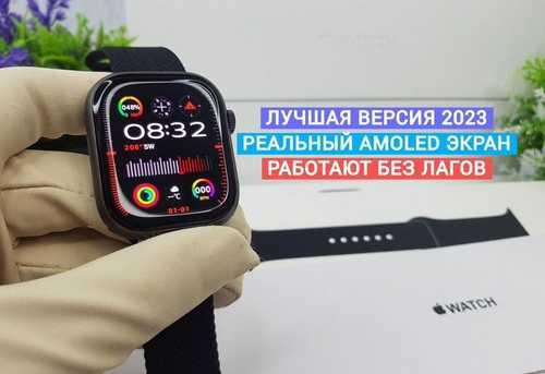 Apple Watch 9 45 мм Лучшее качество 2023
