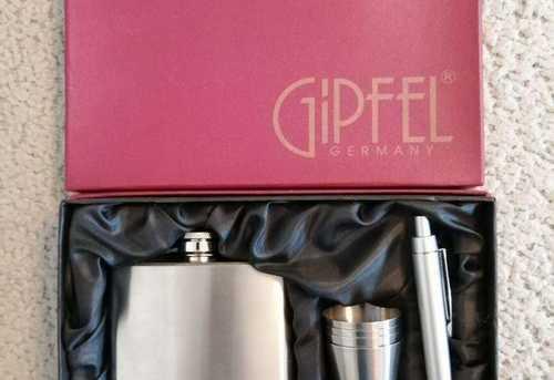 Подарочный набор"gipfel" Германия