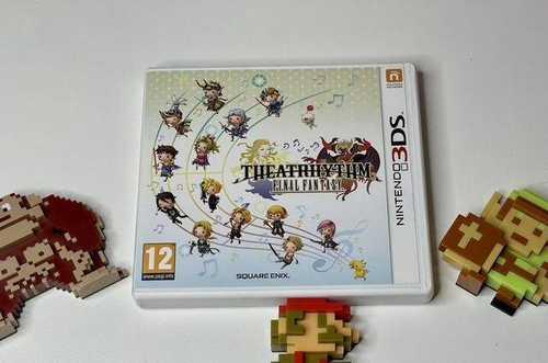 Theatrhythm Final Fantasy (Nintendo 2DS/3DS)