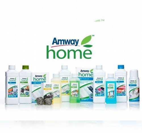 Продукция amway (амвей)