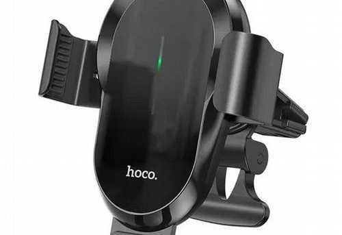 Держатель для телефона с бп зарядкой Hoco CA105