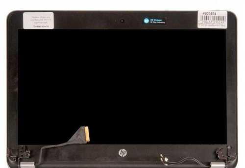 Экран в сборе для ноутбука HP 430 G4 серебристый