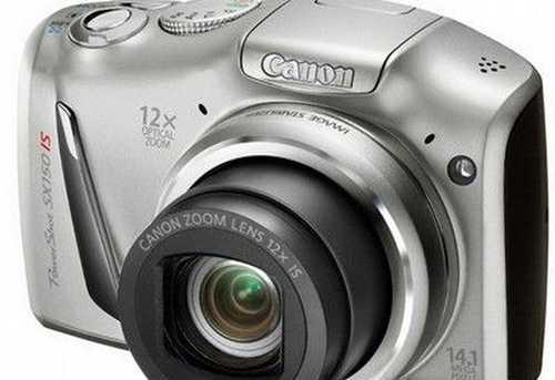 Canon PowerShot SX150 IS Silver