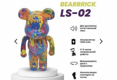 Портативная колонка "Мишка" LS-02 Bearbrick