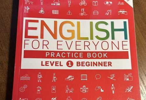 English for everyone beginner
