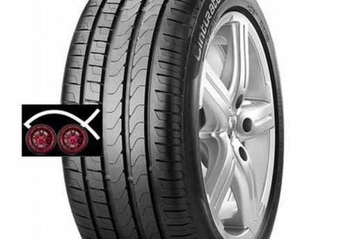 Pirelli Cinturato P7 245/50 R18