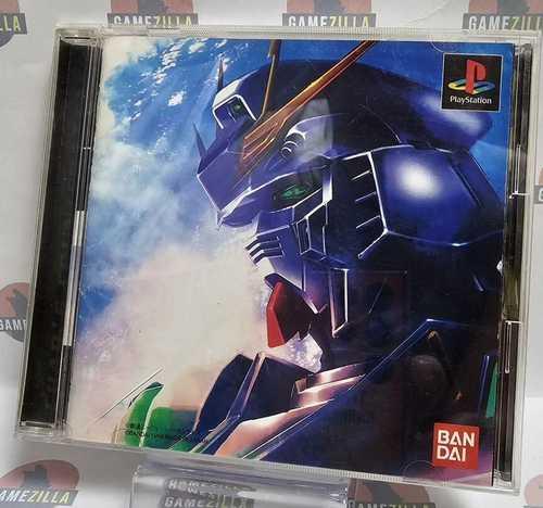 PS1 Mobile Suit Gundam - Char's Counterattack