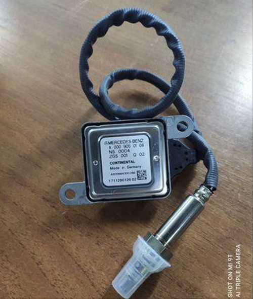 Датчик оксидов азота