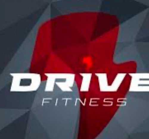 Абонемент в фитнес клуб drive fitness