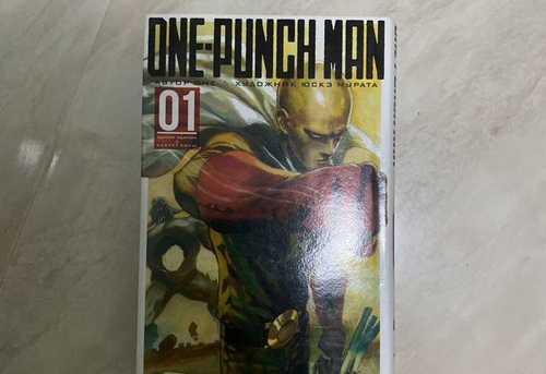 «One punch man» манга