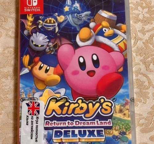 Nintendo switch Kirby's Return to DreamLand