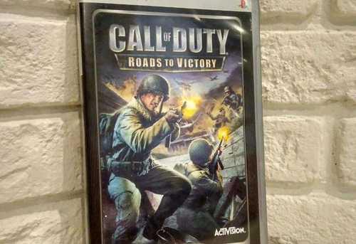 Call of Duty Roads to Victory psp
