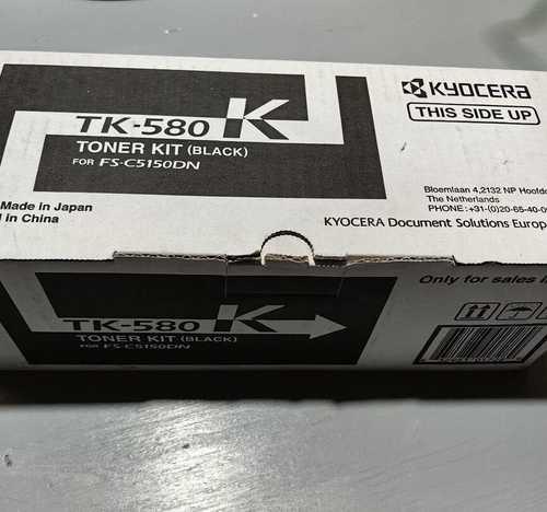 Kyocera TK-580K