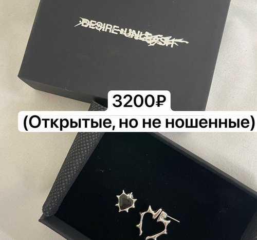 Enhypen merch мерч desire
