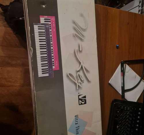 Midi keyboard cme