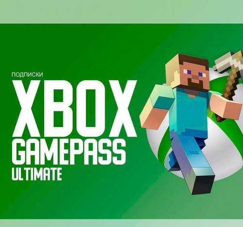 Xbox Game Pass Ultimate   EA Play для Xbox и пк