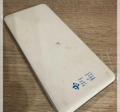 Повербанк dexp slimline 12 12000mAh