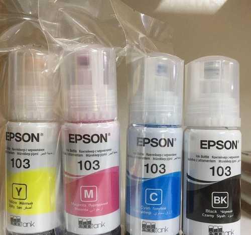 Оригинальные чернила epson 103