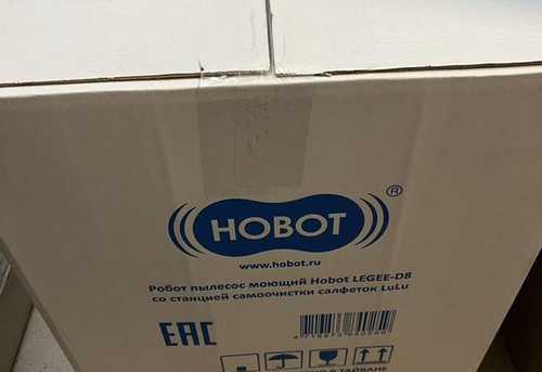 Робот-пылесос hobot legee D8 с базой LuLu NEW