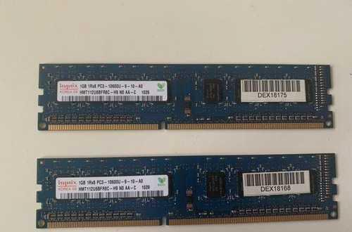 Оперативная память DDR3 - 1Gb