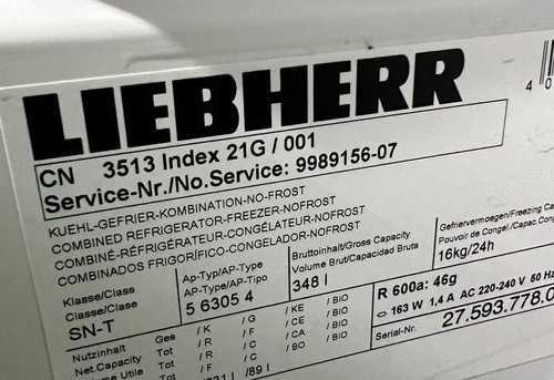 Холодильник Liebherr