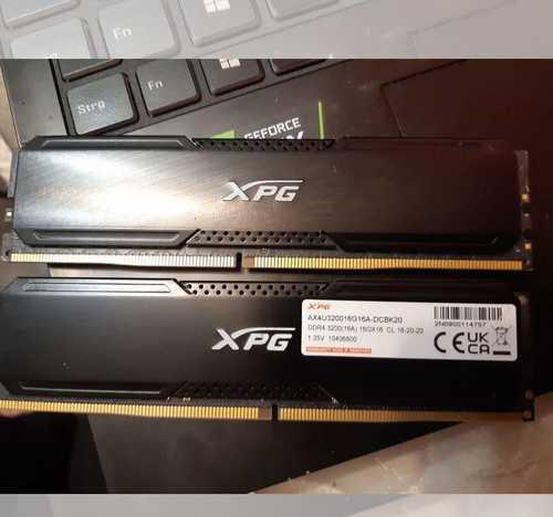 Оперативная память ddr4 32gb xpg d20