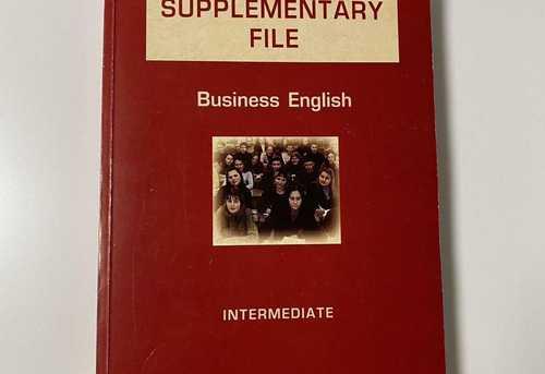 Учебник Business English