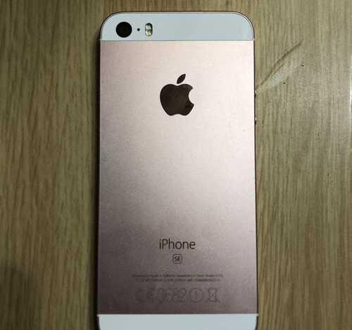 iPhone SE, 32 ГБ