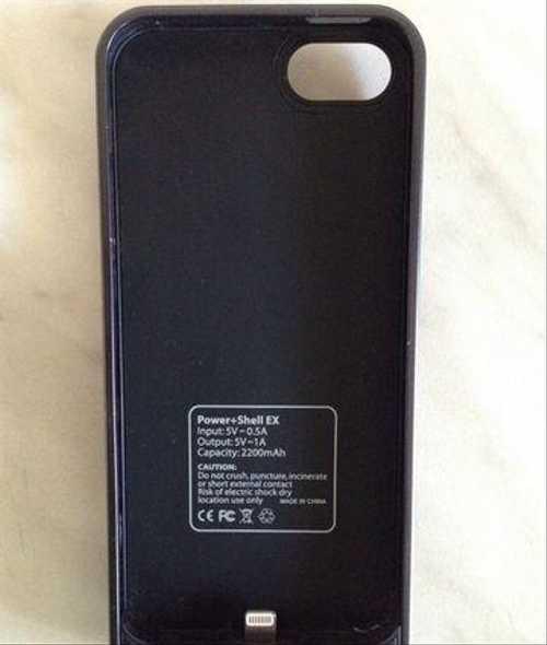 Чехол аккумулятор на iPhone 5,5S,5C,SE