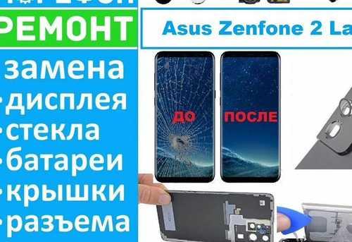 Ремонт Asus Zenfone 2 Laser (ZE550KL) дисплей/акб