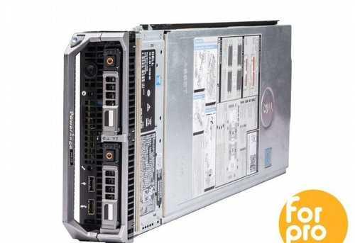 Лезвие dell M630 2xE5-2667v3 768GB, H330